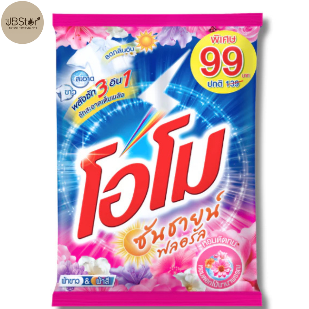 (1 ถุงใหญ่) Omo Sunshine โอโม ผงซักฟอก คละสี โอโมซันชายน์ ขนาด 2600 กร ...